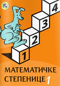 Matematičke stepenice 1