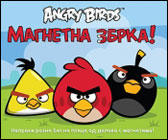 Angry birds - magnetna zbrka