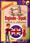 Englesko-srpski rečnik u slikama
