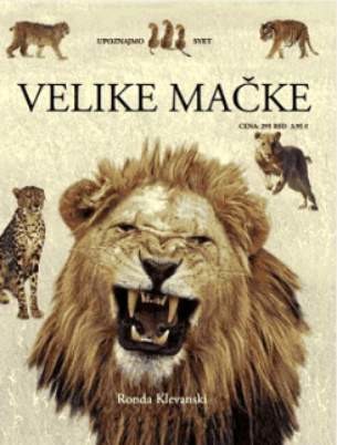 Velike mačke