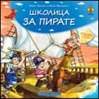 Školica za pirate