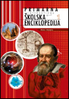 Primarna interaktivna školska enciklopedija 1-3