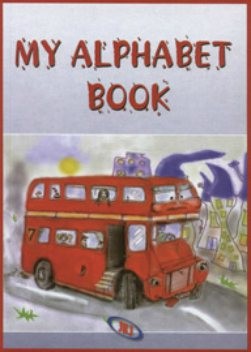 My alphabet book