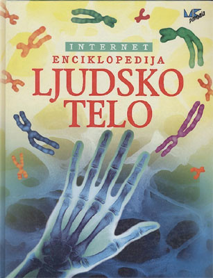 Ljudsko telo - internet enciklopedija - AKCIJA