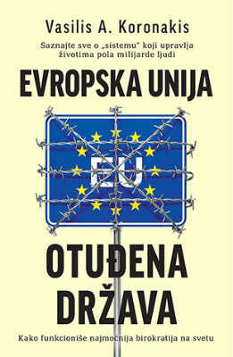 Evropska unija - otuđena država