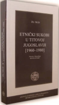 Etnički sukobi u Titovoj Jugoslaviji (1960-1980)