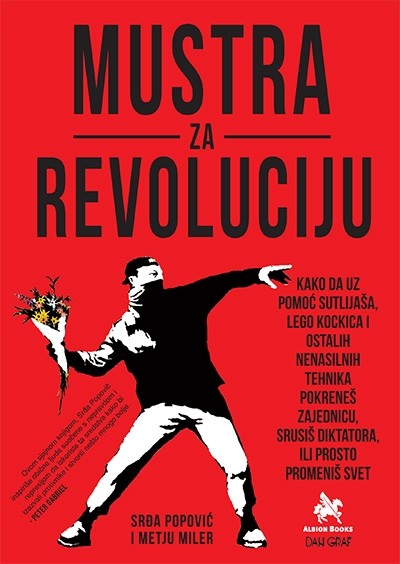 Mustra za revoluciju