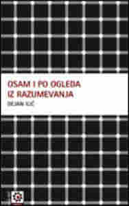 Osam i po ogleda iz razumevanja