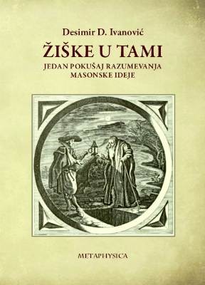 Žiške u tami