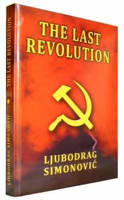 The Last Revolution