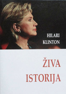 Živa istorija