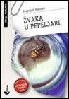 Žvaka u pepeljari