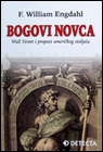 Bogovi novca