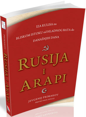 Rusija i Arapi