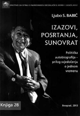 Izazovi, posrtanja, sunovrat