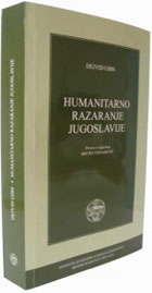 Humanitarno razaranje Jugoslavije
