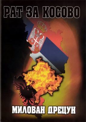 Rat za Kosovo