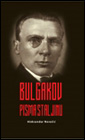 Bulgakov - pisma Staljinu