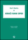 Kraći rani spisi