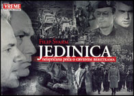 Jedinica – neispričana priča o Crvenim beretkama