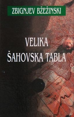 Velika šahovska tabla