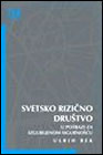 Svetsko rizično društvo