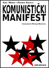 Komunistički manifest