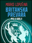 Britanska prevara - MI6 u Srbiji