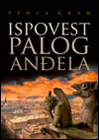 Ispovest palog anđela