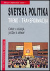 Svetska politika - trend i transformacija