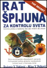 Rat špijuna za kontrolu sveta