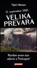 Velika prevara 11. septembar 2001.