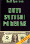 Novi svetski poredak