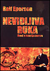 Nevidljiva ruka