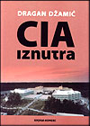 CIA iznutra