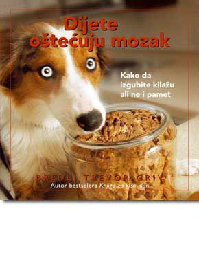 Dijete oštećuju mozak