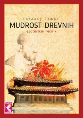 Mudrost drevnih - ezoterični rečnik