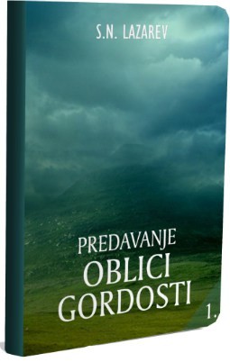 Predavanje Oblici gordosti 1 - Predavanje S.N. Lazareva - DVD