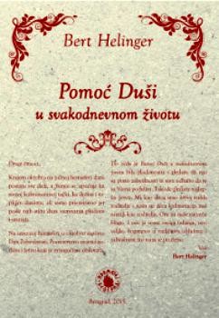 Pomoć Duši u svakodnevnom životu