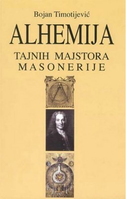 Alhemija tajnih majstora masonerije