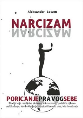 Narcizam