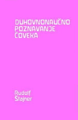 Duhovnonaučno poznavanje čoveka