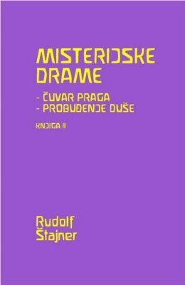 Misterijske drame II knjiga