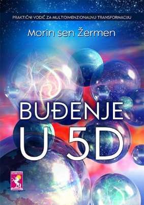 Buđenje u 5D