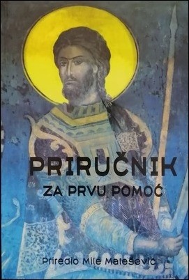 Priručnik za prvu pomoć