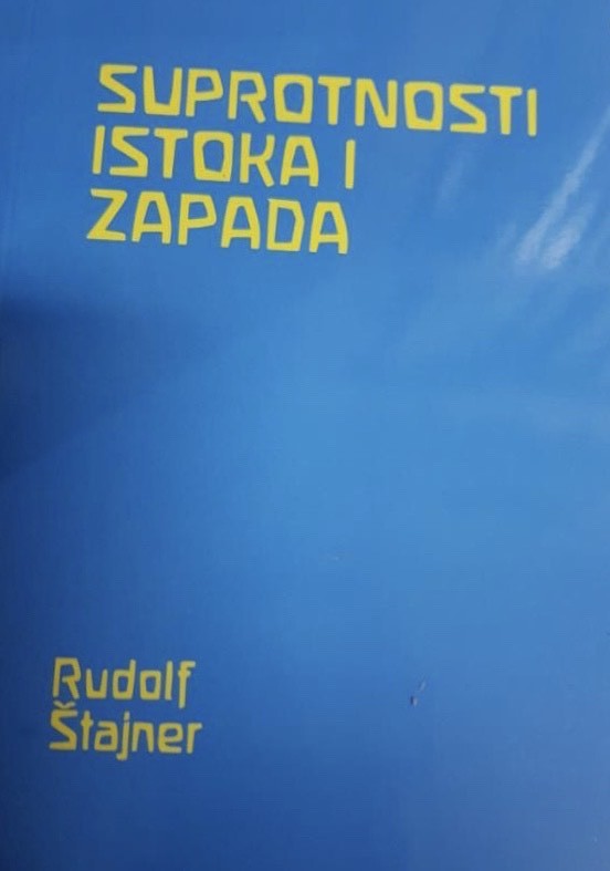 Suprotnosti istoka i zapada