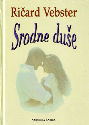 Srodne duše