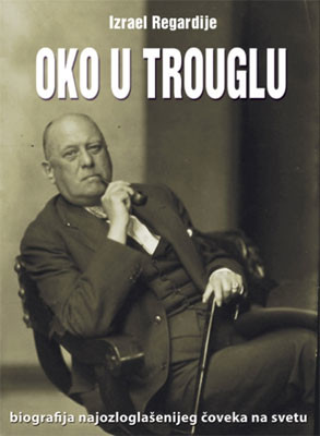 Oko u trouglu