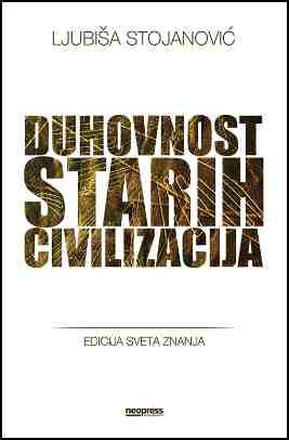 Duhovnost starih civilizacija