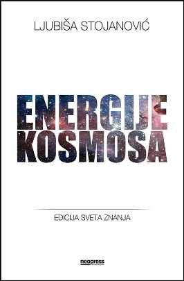 Energije kosmosa - kazivanje Avalokitešvare 1. tom